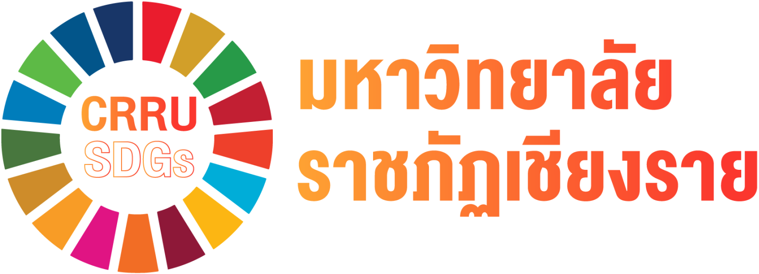 เป้าหมาย SDGs 17 ประการ - CRRU Sustainable Development Goals